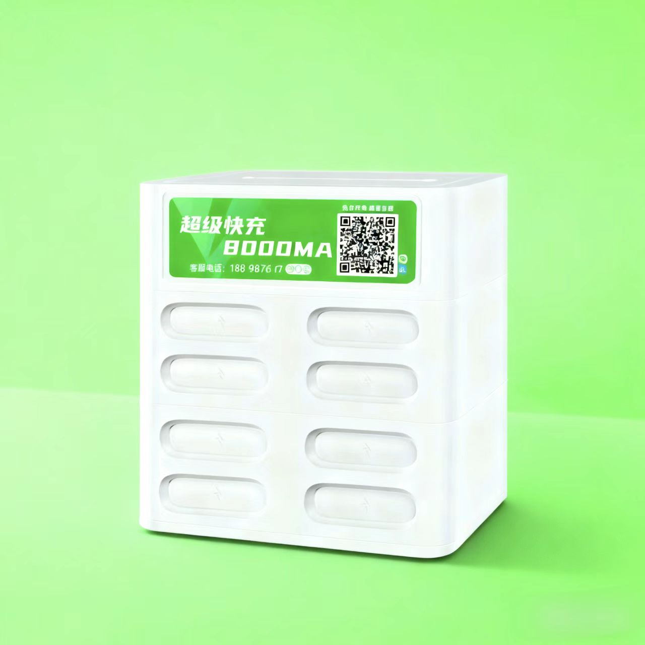 8 slots shared power bank station